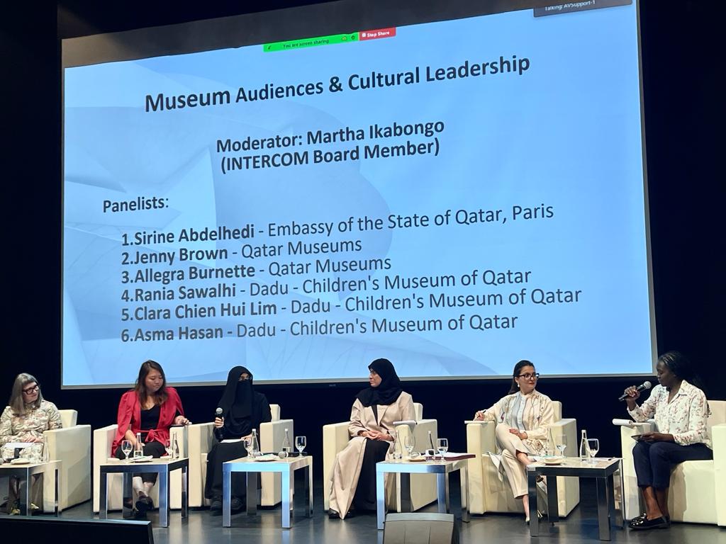 Press Release INTERCOM DOHA 2023 - ICOM INTERCOM - ICOM INTERCOM